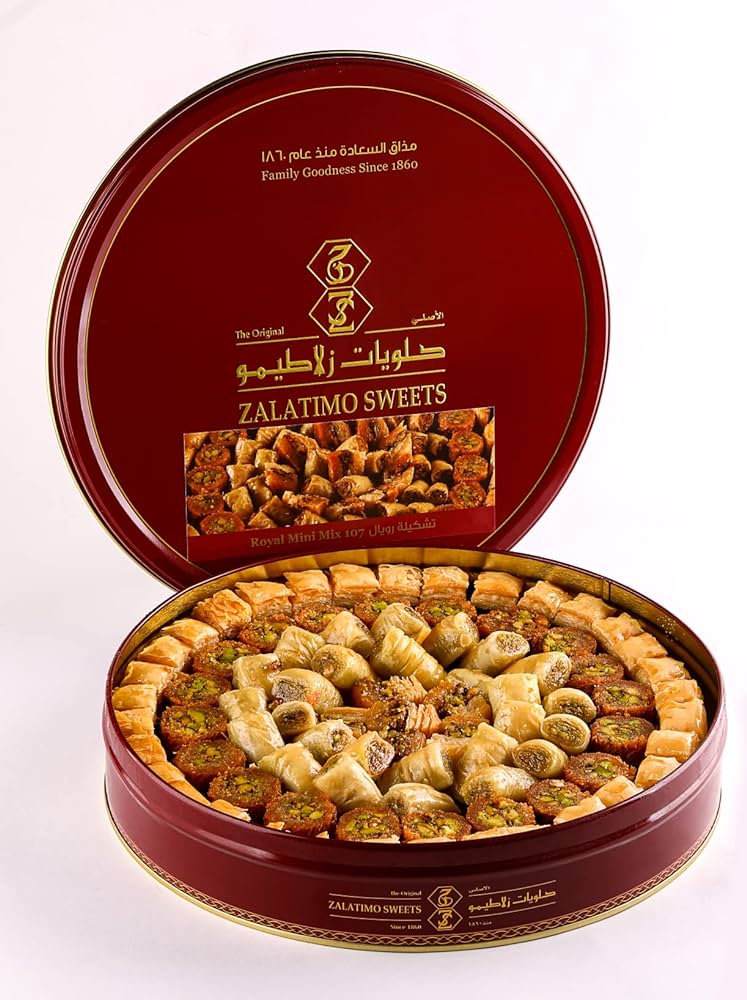 Zalatimo Assorted Sweets Baklava 500g – Memon Supermarket
