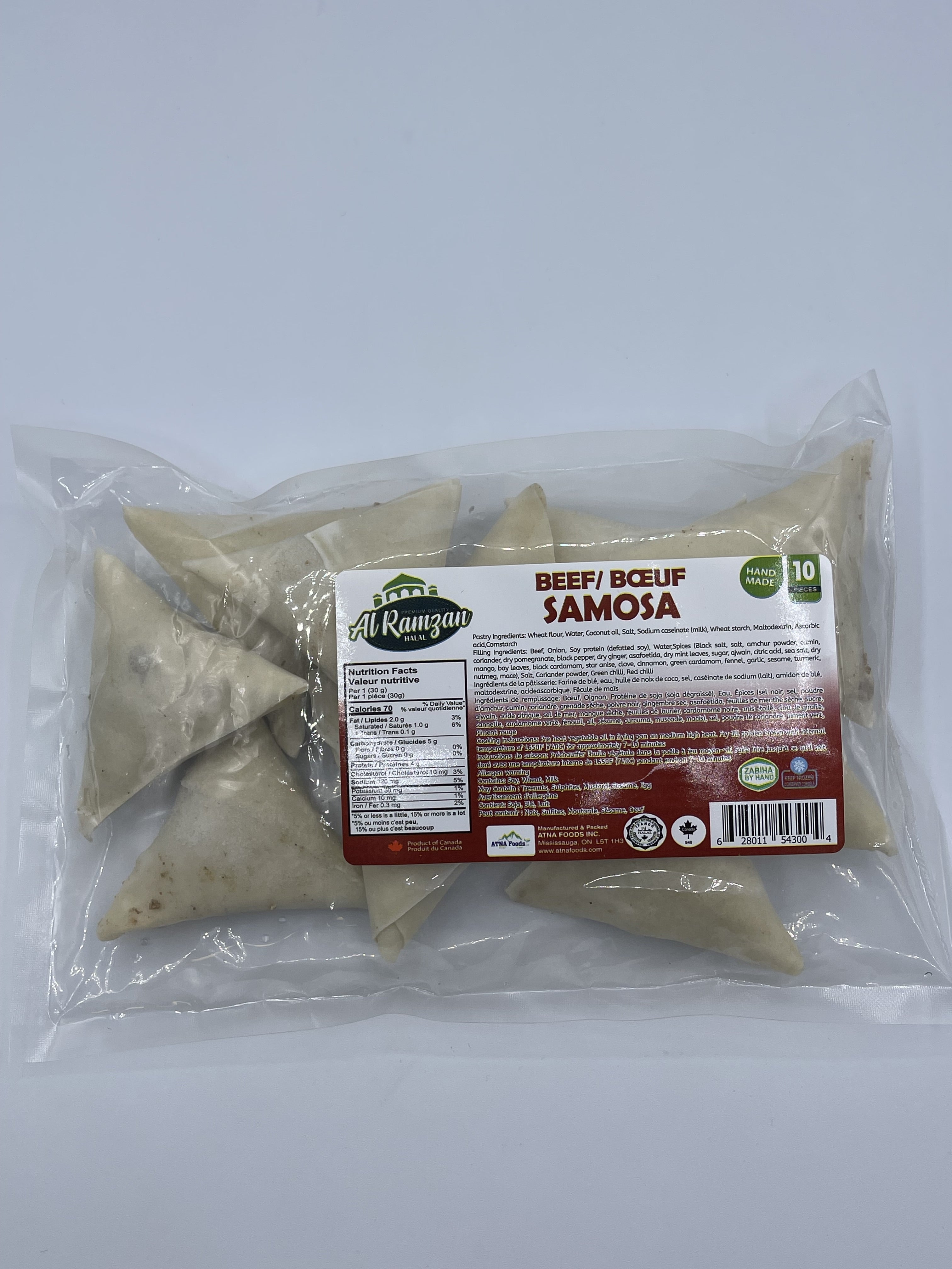 Al Ramzan Beef Samosa 300g – Memon Supermarket