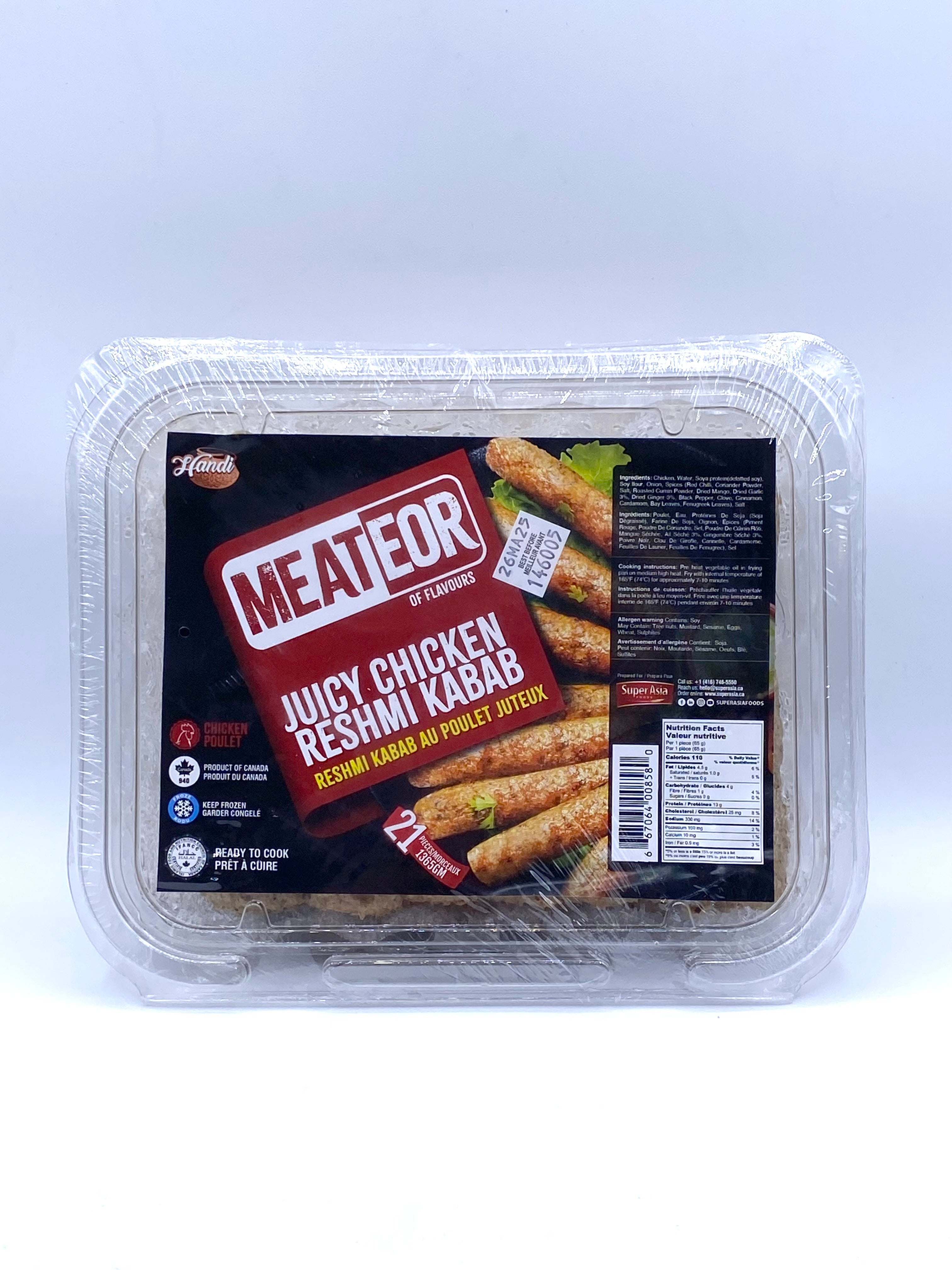 Meateor Chicken Reshmi Kebab 900g – Memon Supermarket