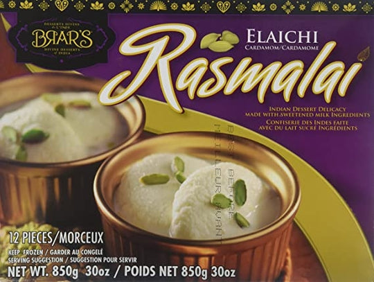 Brar Rasmalai Elaichi 850g – Memon Supermarket
