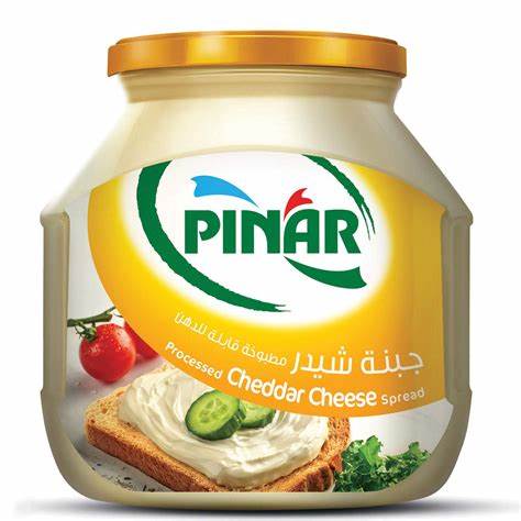 Pinar Cheddar Cheese 500g – Memon Supermarket