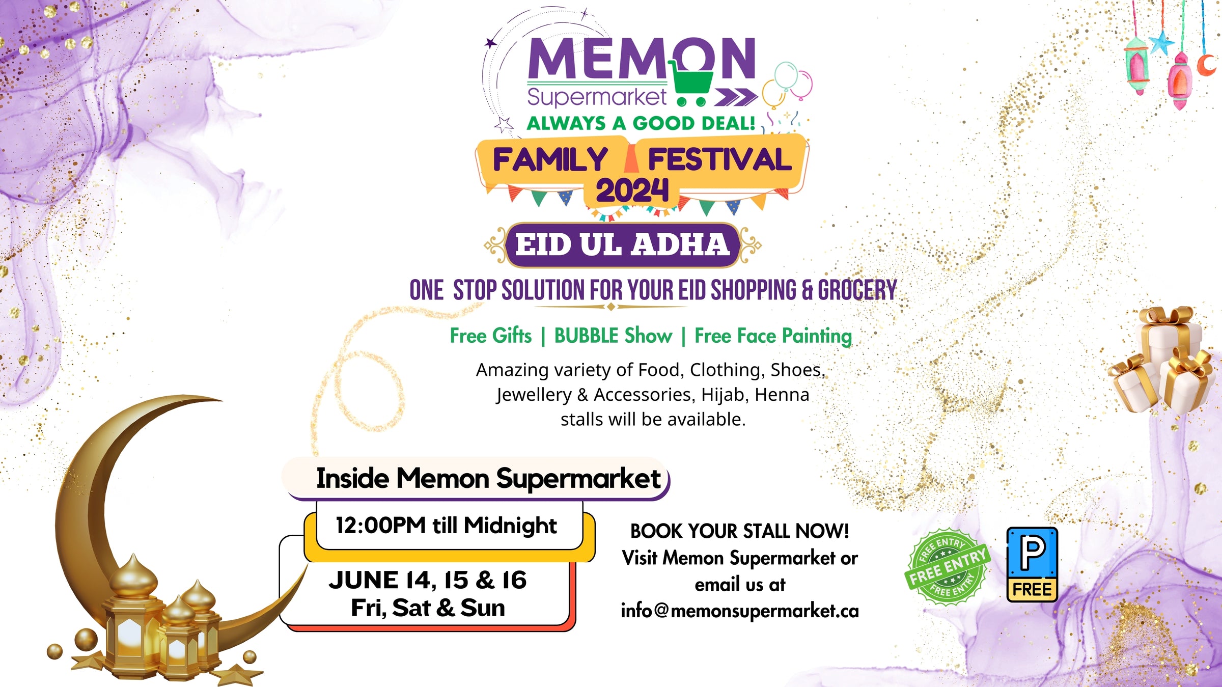 Memon Supermarket - Best South Asian Groceries, Halal Meat In Canada