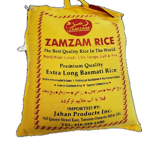 Zamzam Rice 40Lb – Memon Supermarket